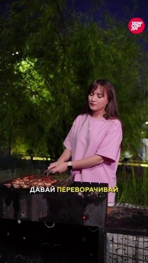 Гриль в центре Казани: где пожарить шашлык с видами на красоту города