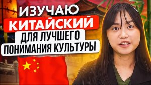 Отзыв ученика 1 КЯ