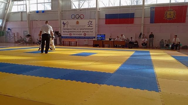 чемпионат КУДО соревнования