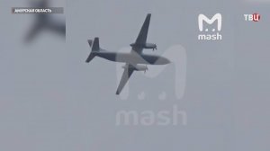 Названа предварительная версия крушения Ан-24 в Амурской области / События на ТВЦ
