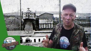 КУСЬЕ-АЛЕКСАНДРОВСКИЙ ЗАВОД СТРОГАНОВЫХ. ИСТОРИЯ РОССИИ. КАНАЛ ПЕРЕКРЕСТОК СЕМИ ДОРОГ.
