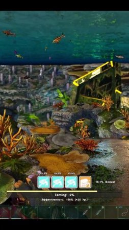 Монодон первая полезная живка в АРК Акватика #arksurvivalevolved #shorts #shortsvideo