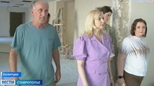 Минобразования Ставрополья проверяет готовность школ