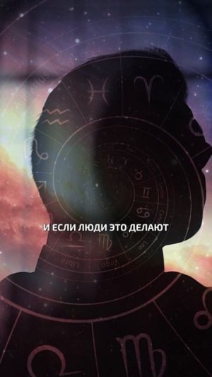 Этим людям НУЖНО ходить НА КЛАДБИЩЕ! #астролог #астрология #натальнаякарта
