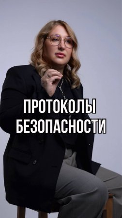 Иногда за внешне странным решением — очень трезвый расчёт.