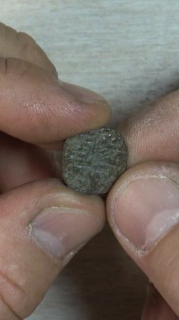 Отмытые находки Пул Джанибека #shorts #отмытыенаходки #пул #джанибек #metaldetecting