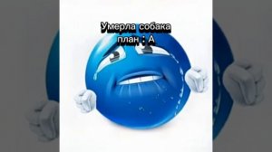 Бригу напишу в комментариях за 5-7 лайков 
(Мне не жирно )