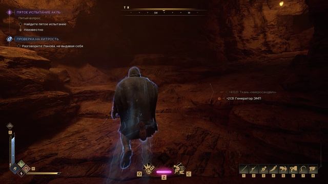 Dune Awakening#2