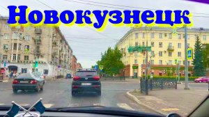 НОВОКУЗНЕЦК 👋 НАВЕЛИ СУЕТУ 😁 БУДЕТ КРАСОТА 😜 ха ха 😆 #надеждажитина #2025 #здоровье #жизнь #лето