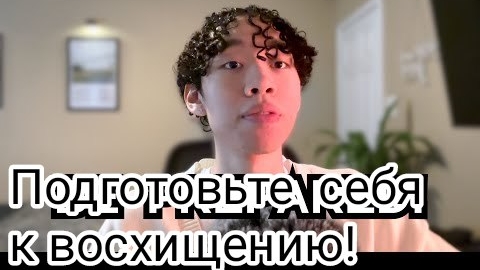 Церковь не готова к восхищению: равнодушные(теплохладные) останутся позади -  Noesis