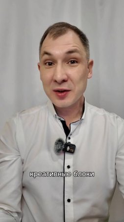 Ваш мозг будет работать на все 100%!!!