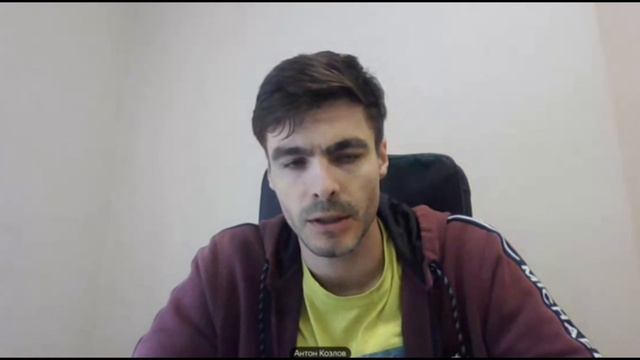 Отзыв о работе СМБ Консалтинг от Антона Козлова, компания ООО "Удобные Решения" (Диспетчер24)