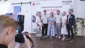 Лидеры Экосистемы: от статуса к действию