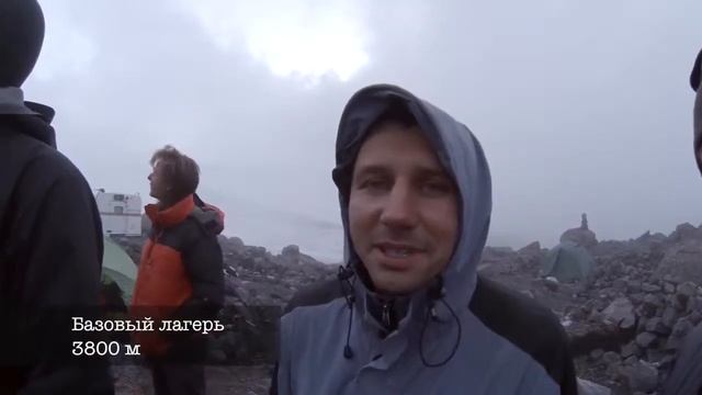 Восхождение на Эльбрус. Август 2013