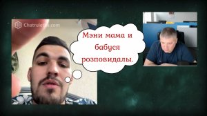 При СССР на западной укрАине украинский язык запрещали 22.07.25