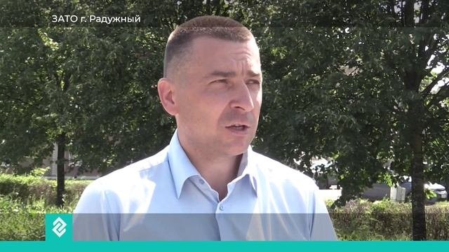 Новости Владимира и Владимирской области 24 июля 2025 года. Дневной выпуск