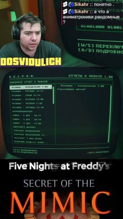 В подвале что то есть ★ Five Nights at Freddy's Secret of the Mimic #fnaf #fivenightsatfreddy's #sec