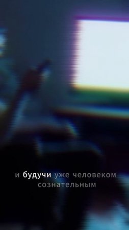 Лень — это не ты. Это мысль.
