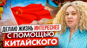 Отзыв ученика 2 КЯ