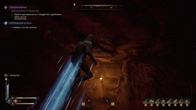 Dune Awakening#1