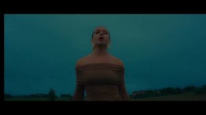 Soina- Не твоя