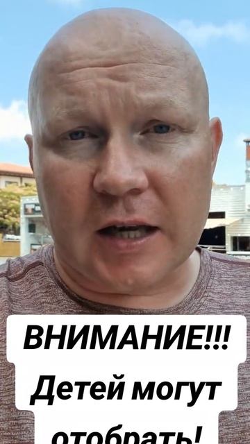 Ювенальная юстиция: друг или враг?