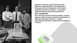 оцените