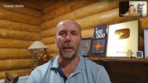 Он испугался! Тяжелейшее поражение Зе!