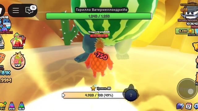 Эволюция итальянских брэйнрот мемов в роблокс! (часть 1)