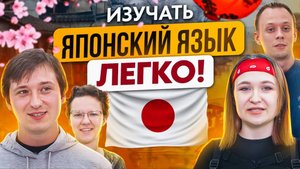 Отзывы об обучение ЯЯ. Микс. 2023
