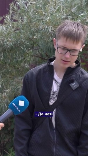 «Taк poдитeли вocпитaли»: Юные герои спасли людей на пожаре