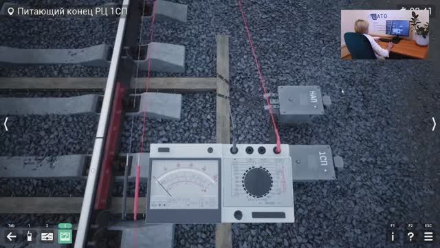 3D тренажер по поиску неисправностей в системе АБТЦ-МШ