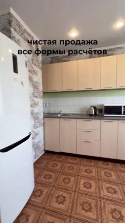 1к Заводской Саратов