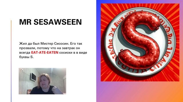 iRREGULARvERBS2025DAY12BASE