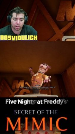 Исповедь Эдвина Мюррея ★ Five Nights at Freddy's Secret of the Mimic #fnaf #fivenightsatfreddy's #se
