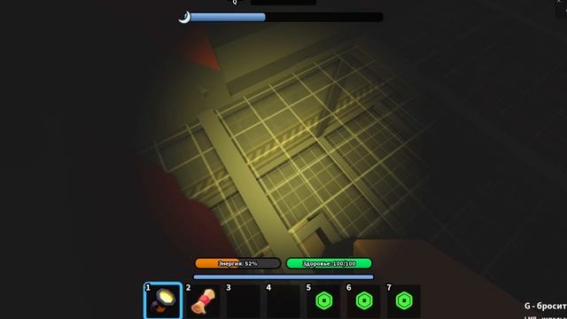 выживание в магазине