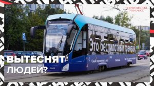 АВТОПИЛОТ вместо настоящих людей | Сможет ли ИИ заменить человека | Специальный репортаж
