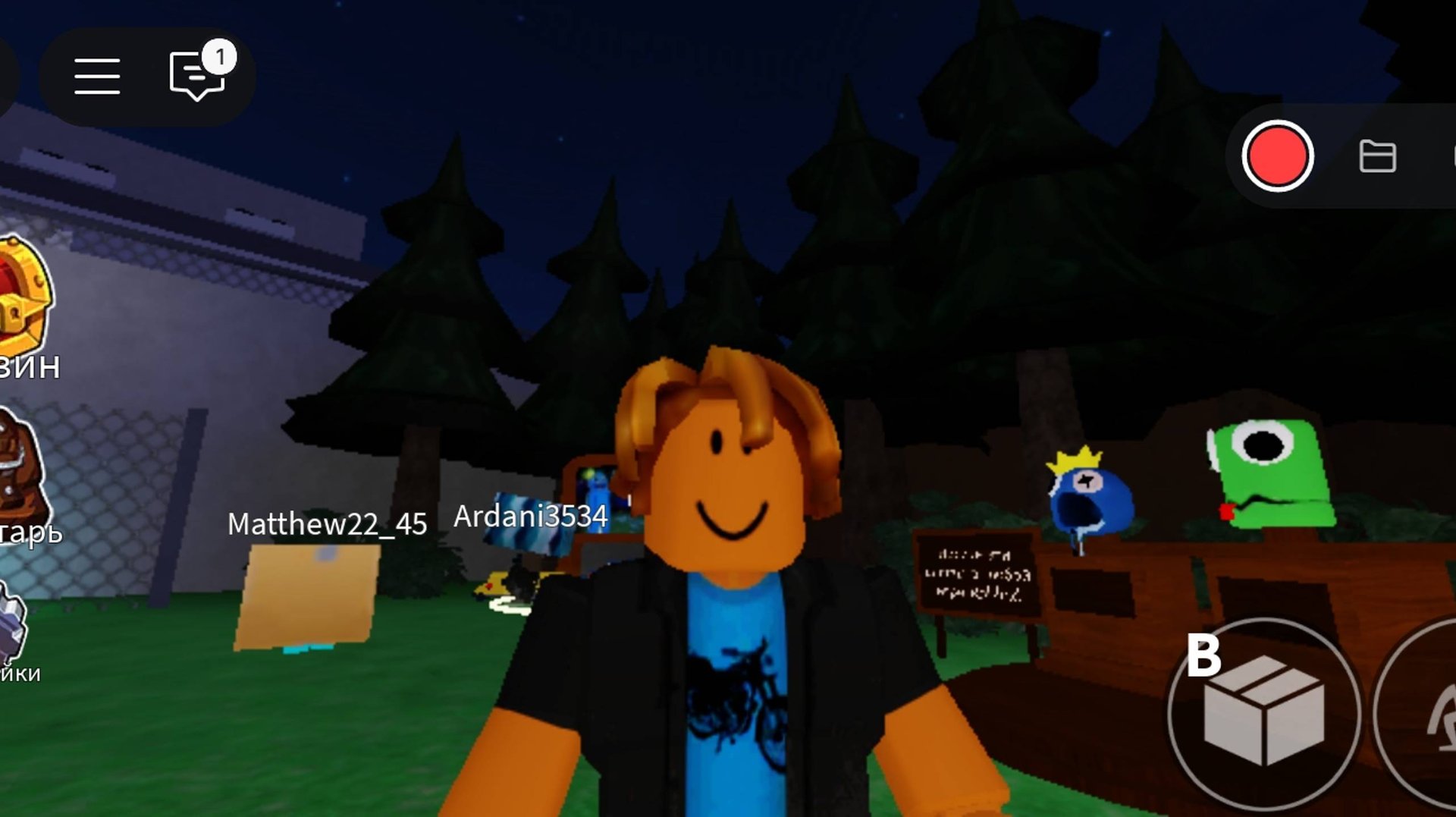 Виталик радужные друзья прохождение снова умер