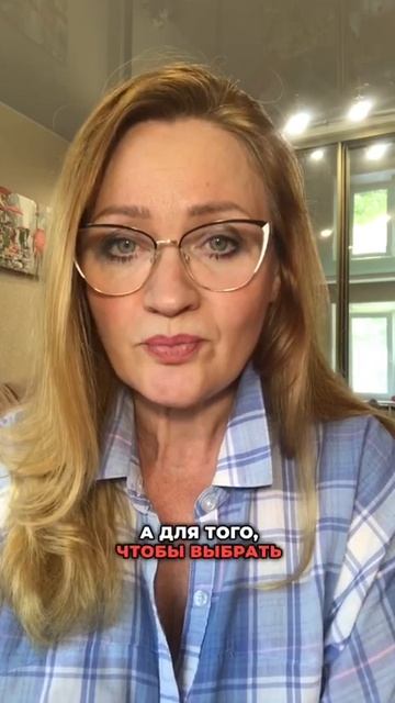 Маркетинговый подход к поиску идеального партнера на сайтах знакомств