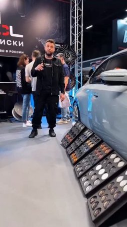Detailer Day Expo 2025 & VISSOl
