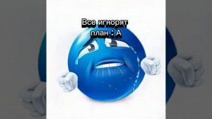 Гадайте 🤘