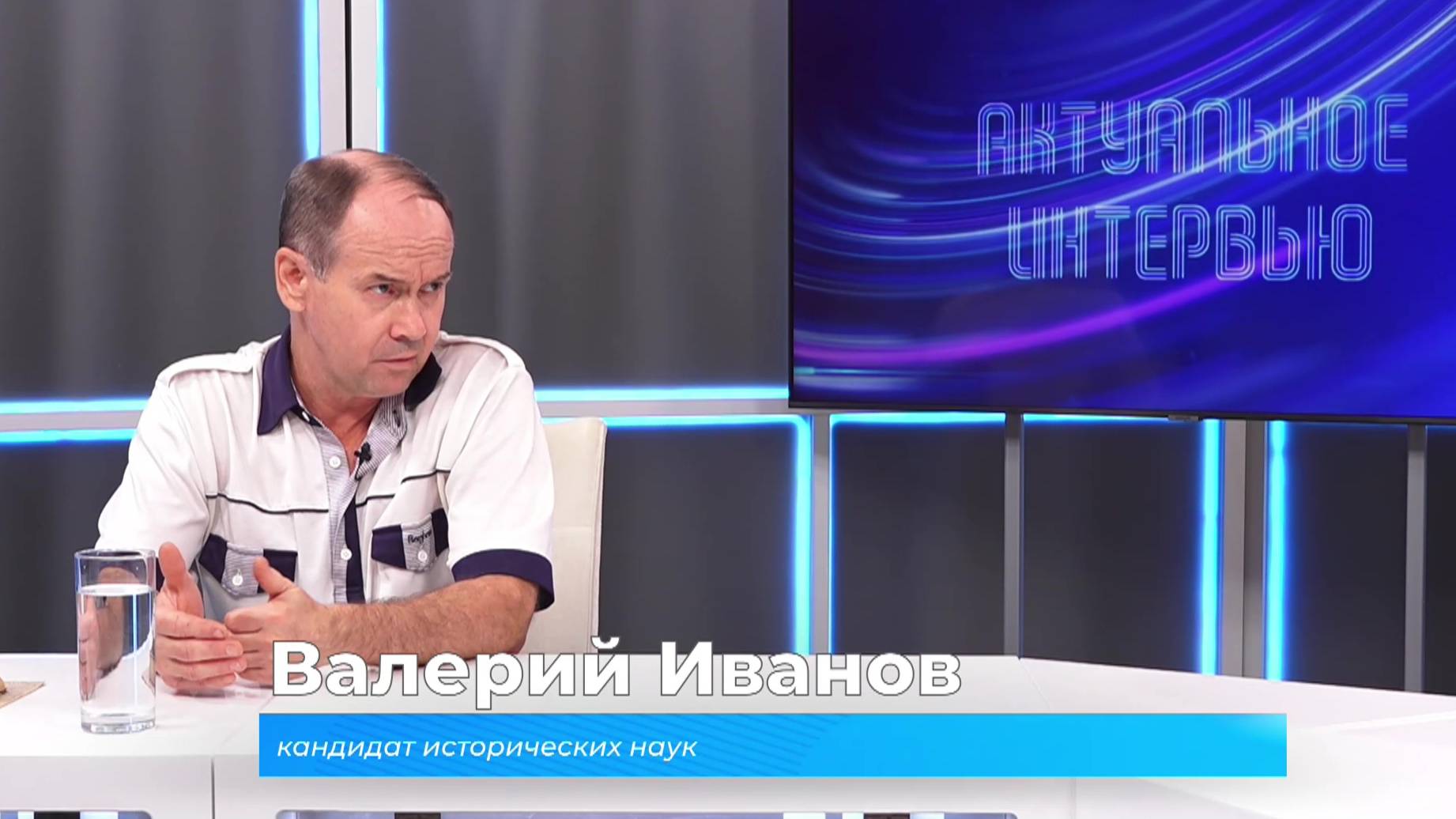 (23.07.2025) Актуальное интервью. Работа японских военнопленных в Комсомольске