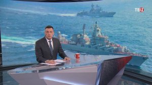 Как проходят оперативные учения "Июльский шторм" / События на ТВЦ