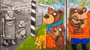 Обстановка вокруг России. Олег Шаландин и Лена.