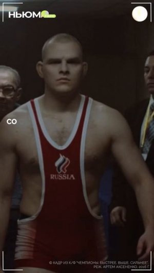 Часто смотрите фильмы о легендарных спортсменах? Эта викторина для вас