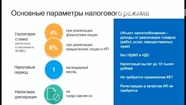 2025_07_24_Гость в студии часть 2