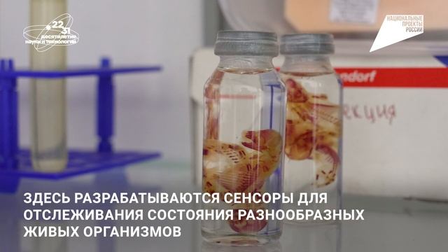 Иркутск