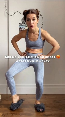 Что ни надену, все везде торчит, выпирает, вываливается.