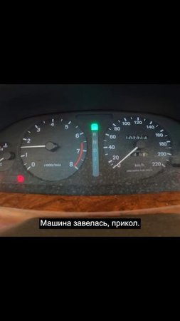 Шампунь 9 в 1: для волос, тела, рук и… моторное масло😱😅
Написано-сделано🤭