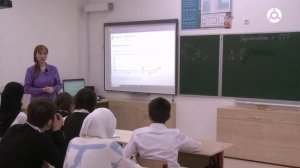 Час ЕГЭ. Урок по математике